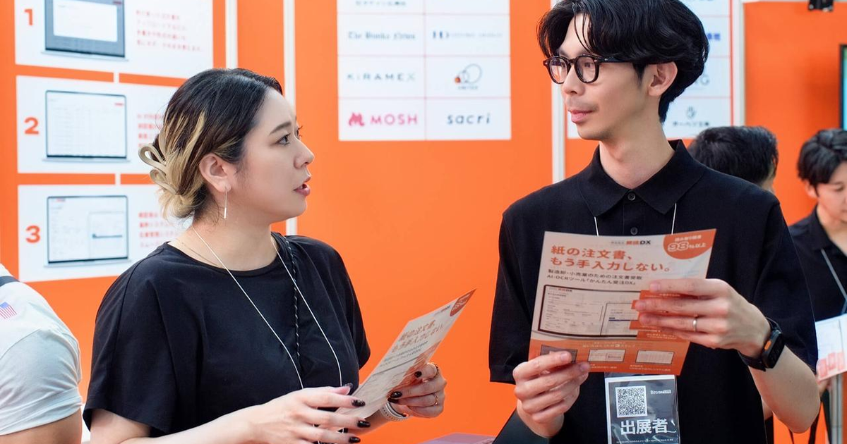 顧客とユーザー視点で動くプロダクトマネージャーを募集中！ - 株式会社Lboseのプロダクトマネージャーの採用 - Wantedly