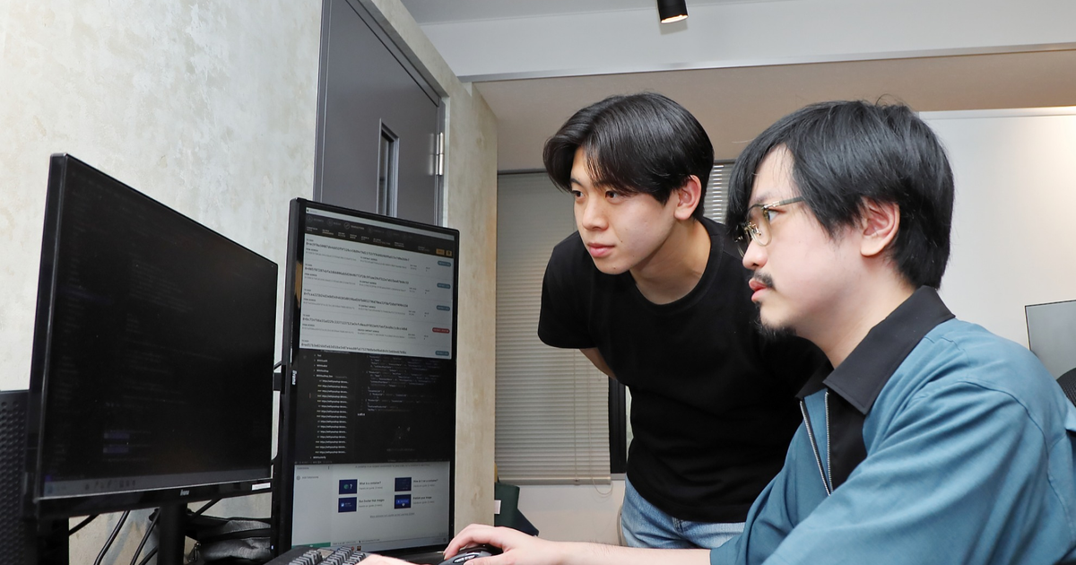 フロントエンド／独自開発のブロックチェーンを基盤にしたweb3アプリ開発 - 株式会社アーリーワークスのWebエンジニアの採用 - Wantedly