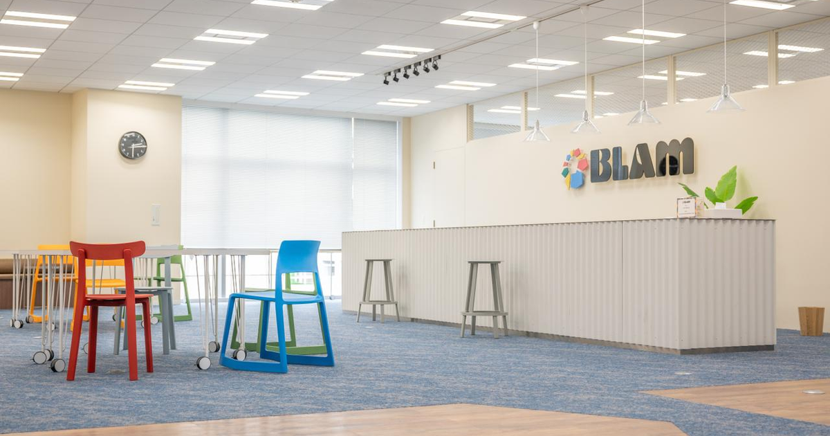 26卒｜マーケティング・営業に興味がある方へ、WEB説明会のご案内 - 株式会社BLAMのWebマーケティングの採用 - Wantedly