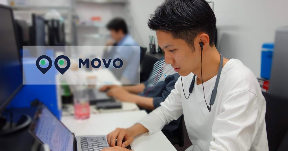 物流DXを担うSaaSプロダクトのQAをWanted！｜QA・TE・SET - 株式会社HacobuのQAエンジニアの採用 - Wantedly