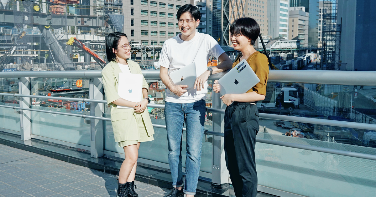 建設業界×DXで人手不足を解決しませんか？デジタルマーケター募集中！ - 株式会社助太刀のマーケティング・PRの採用 - Wantedly