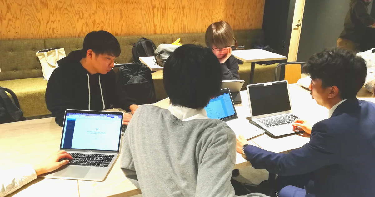 スタートアップ案件を経験してみたいPM可能なエンジニアWanted！ - 株式会社ispecのWebエンジニアの採用 - Wantedly