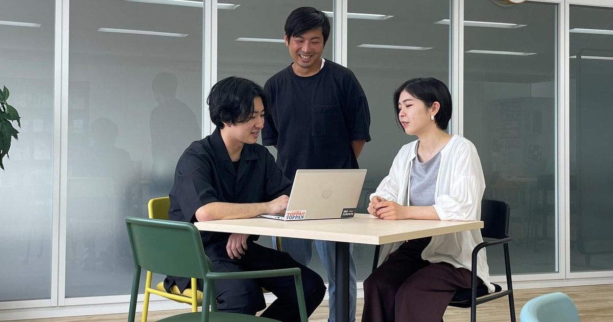 月間1,600万人が利用する自社サービスの商品企画担当者を募集中！ - 株式会社ONE COMPATHのその他の採用 - Wantedly