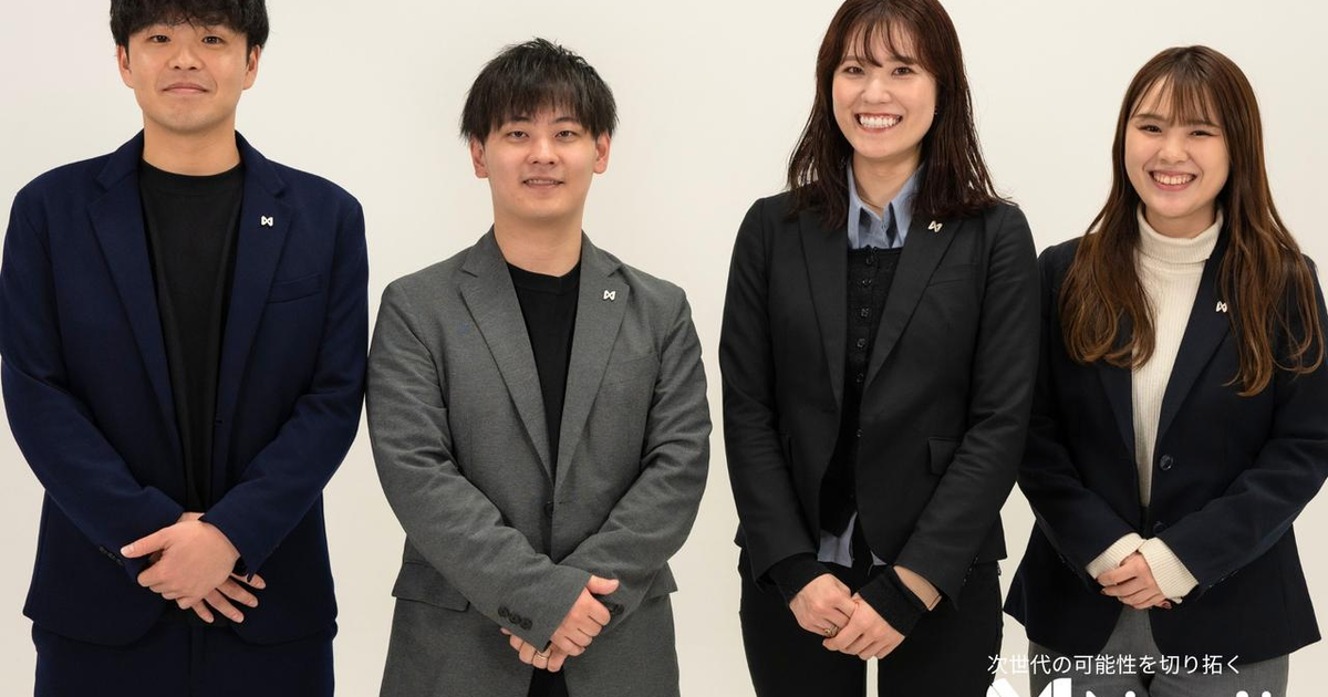 広告運用だけじゃない。ブランドを一緒に育てる仲間を探しています - 株式会社Nexilのマーケティング・PRの採用 - Wantedly