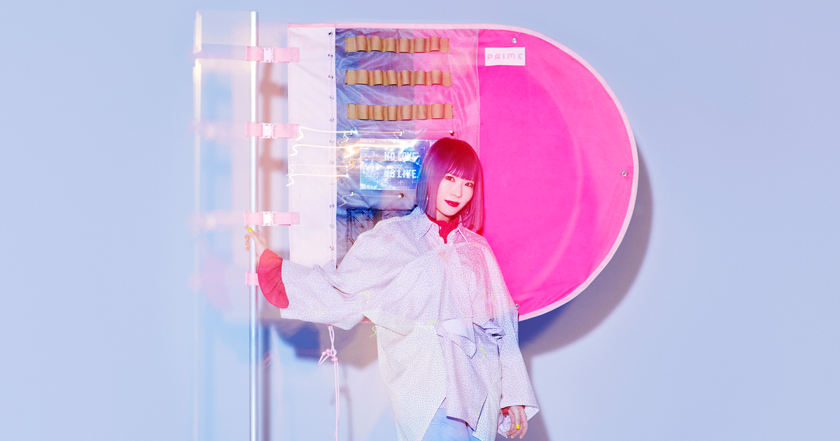 事業企画／ユーザーの本質的なニーズを追及したプロダクトづくり - 株式会社YOUPACEの事業開発の採用 - Wantedly