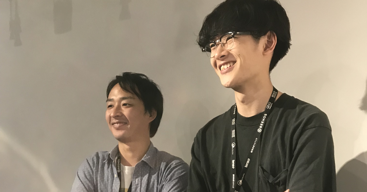 チームを牽引するエンジニアWANTED！北九州で開発拠点を立ち上げます！ - BEENOSのWebエンジニアの採用 - Wantedly