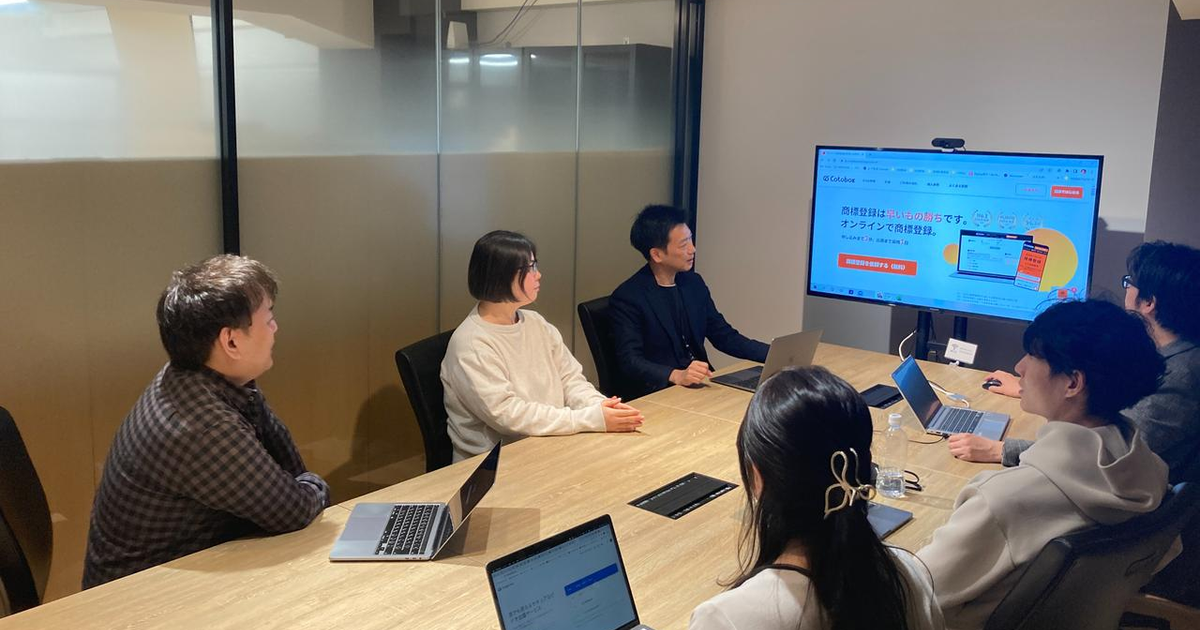 コツコツ働くのが得意な方必見！テック企業のCSを募集！ - cotobox株式会社のカスタマーサポートの採用 - Wantedly