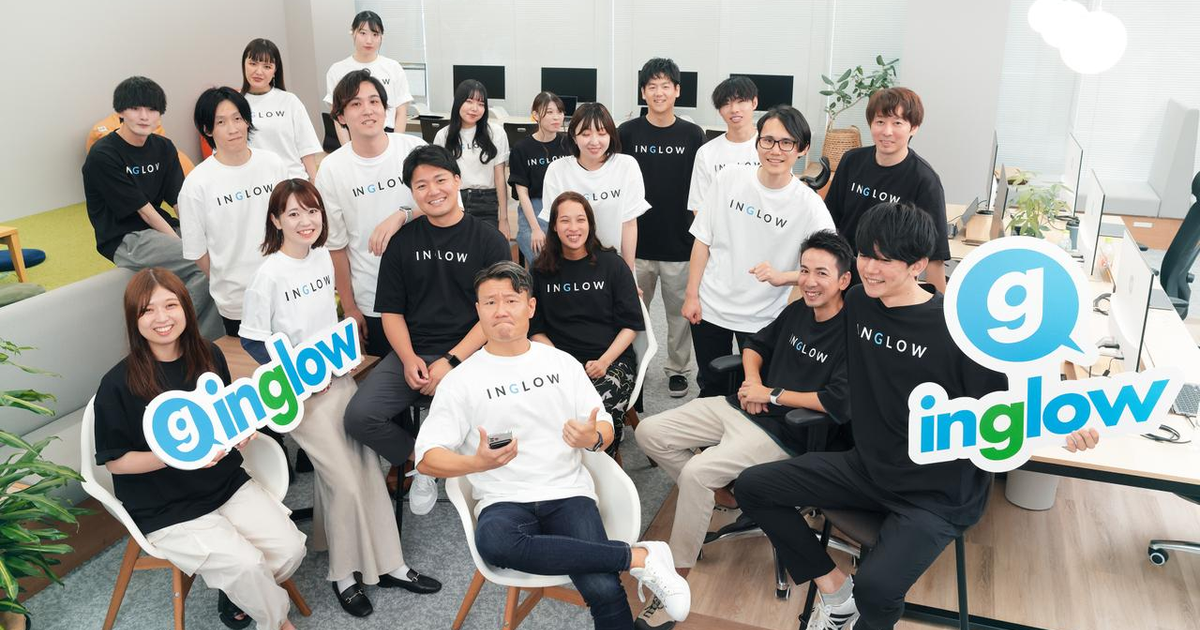 新東京支社！新メンバー！Web広告・SNS・MA | 法人新規開拓営業 - 株式会社inglowの法人営業の採用 - Wantedly