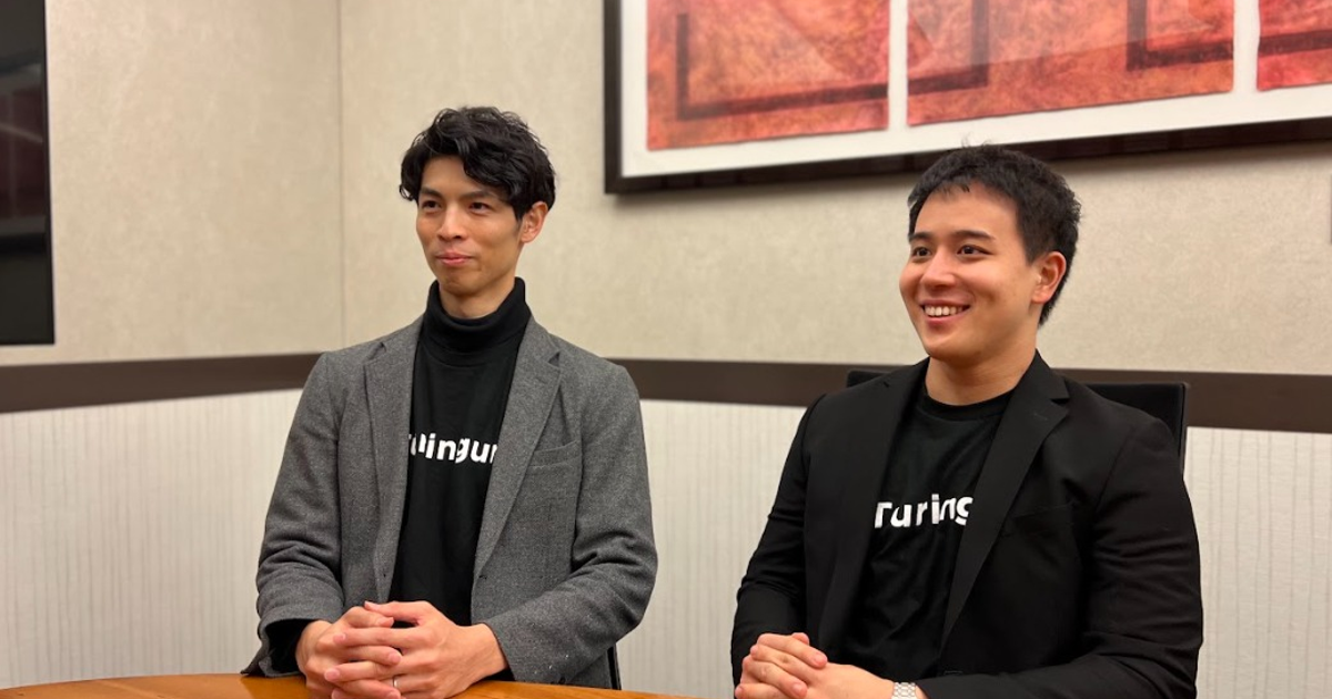 成長企業のバックオフィスを支える経理・総務アシスタント募集！ - Turingumの経理・財務の採用 - Wantedly