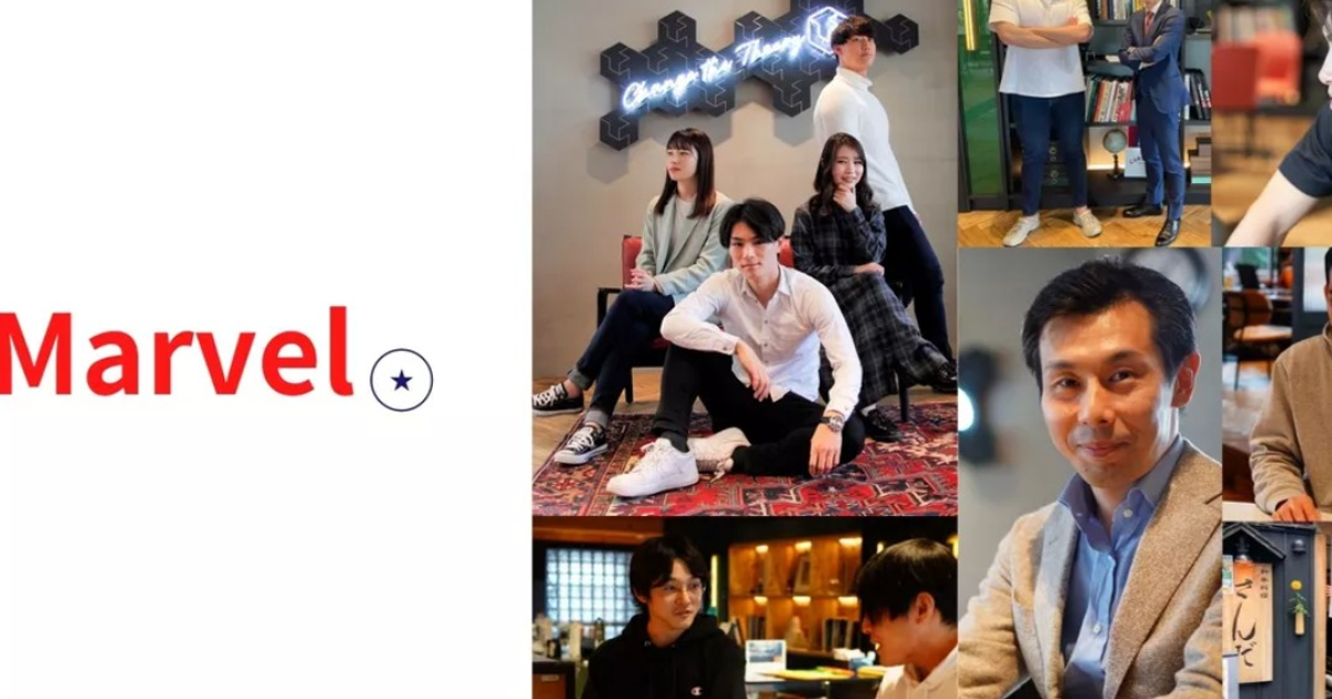 急成長ベンチャー企業で技術を高めたいITエンジニア募集！ - Marvel株式会社のモバイルエンジニアの採用 - Wantedly