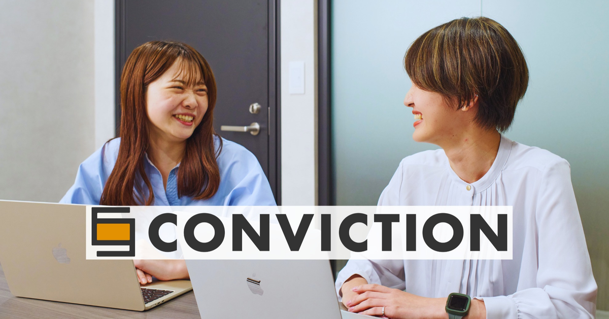SES営業募集｜企業とエンジニアを繋ぐ架け橋になりませんか？ - 株式会社CONVICTIONの法人営業の採用 - Wantedly