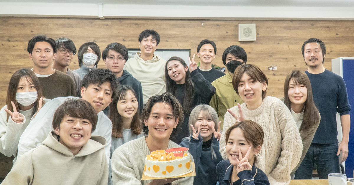 12月21日！代表登壇、会社説明会実施！ご参加希望の方はこちらから！ - 株式会社PRUMのWebエンジニアの採用 - Wantedly