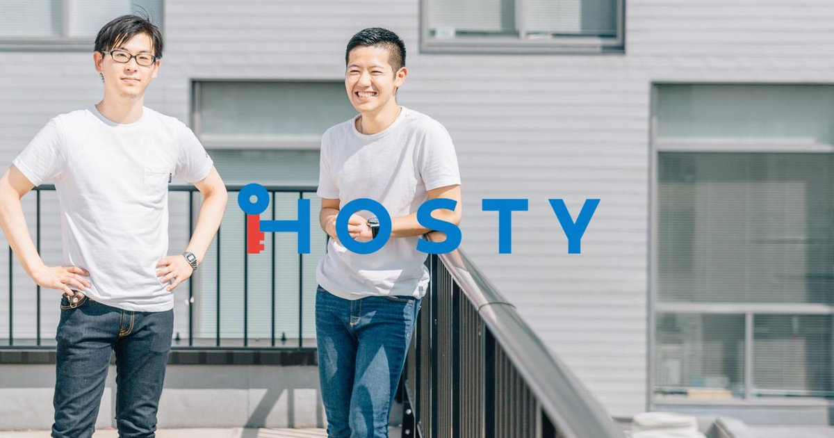 拡大フェーズにつき募集！最新の技術を導入した東京無人ホテルで支配人募集 - 株式会社Hostyのその他の採用 - Wantedly