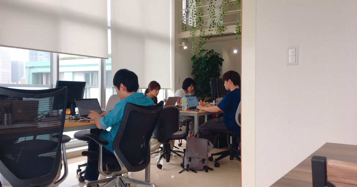 新しい環境で今のスキルをさらに伸ばしていきたいエンジニアの方に会いたい！ - 株式会社futurelaboのWebエンジニアの採用 - Wantedly