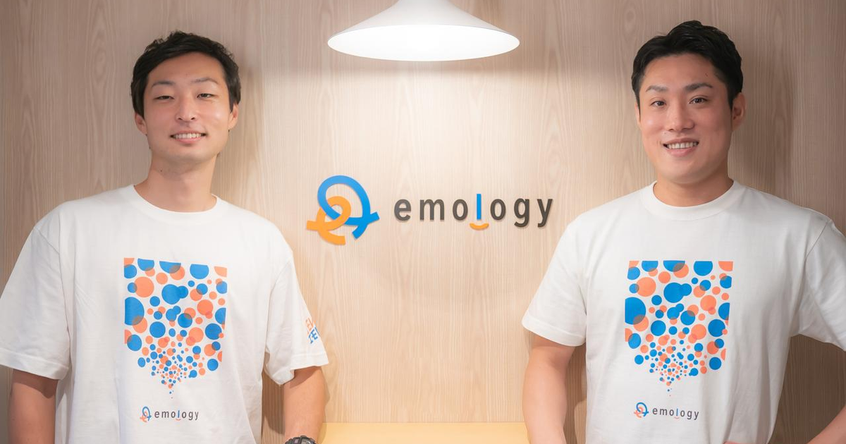 事業責任者候補！emologyの事業拡大を担うセールスメンバーWanted - 株式会社emologyの法人営業の採用 - Wantedly