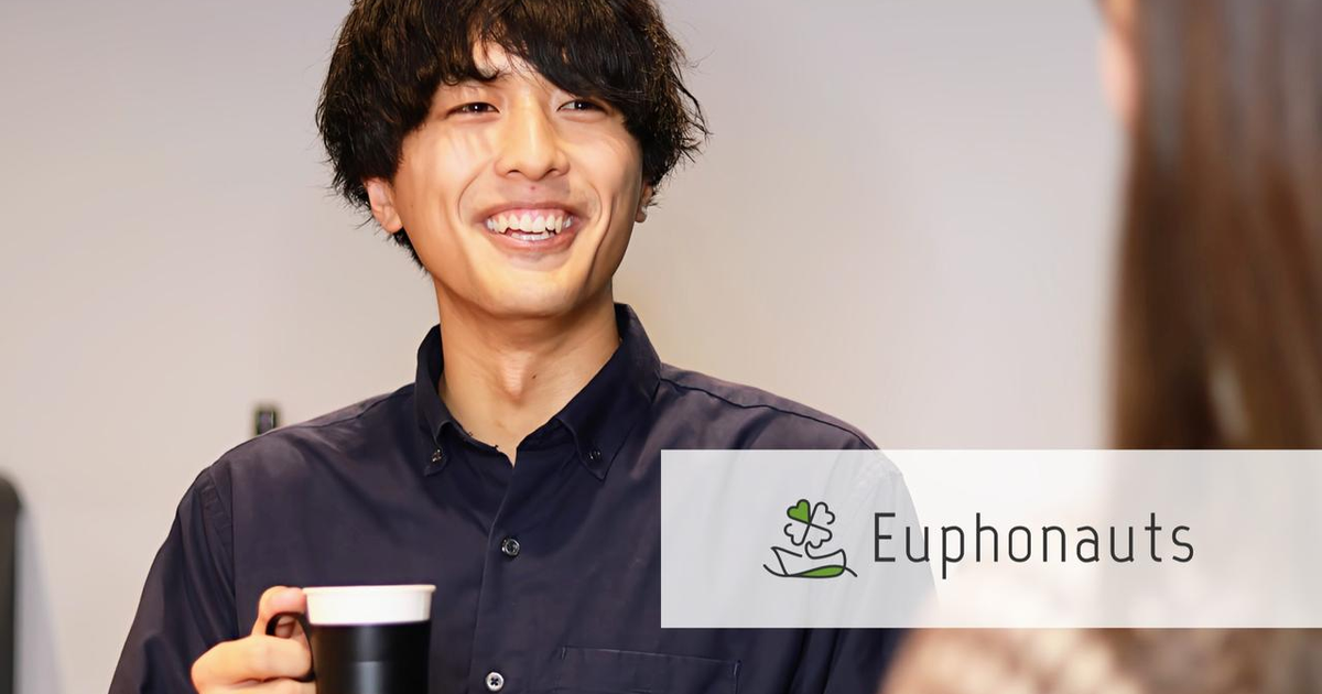 東京でエンジニアに挑戦！教育のプロが、デビューからキャリアアップまで支援 - 株式会社EuphonautsのWebエンジニアの採用 - Wantedly