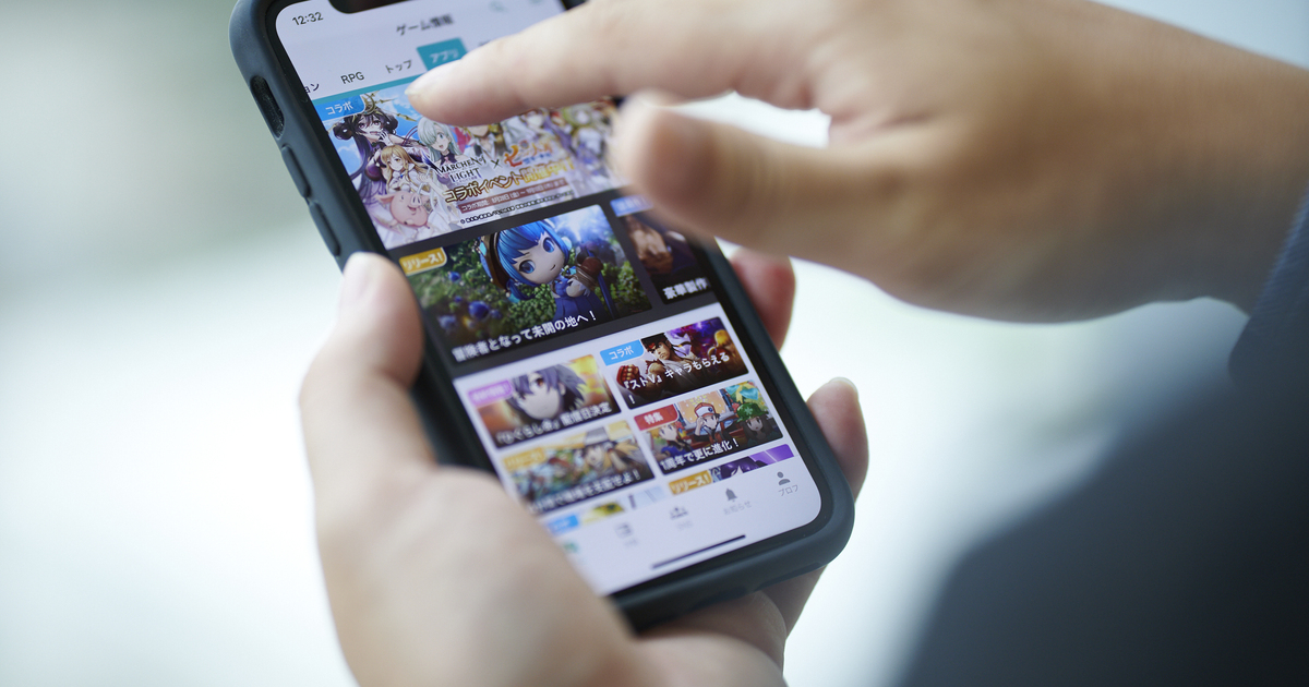 ゲーム開発ディレクターを募集！ - 株式会社GameWithのPM・Webディレクションの採用 - Wantedly