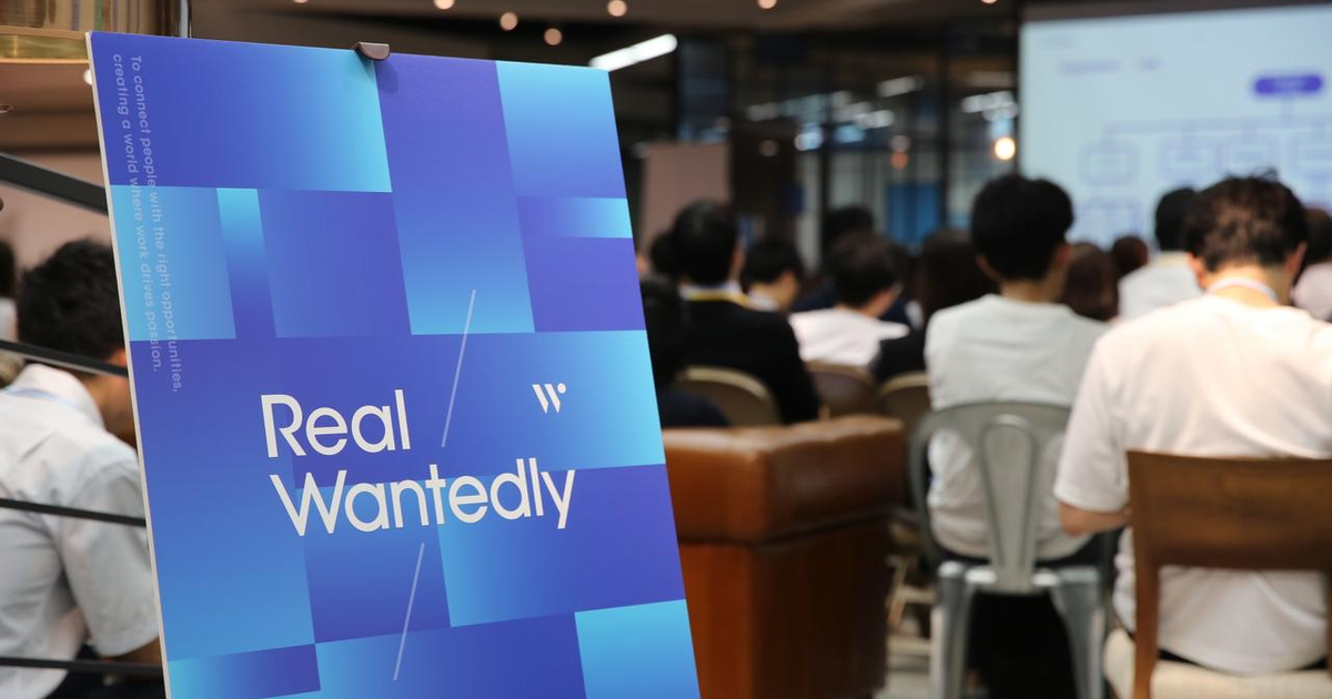 「Real Wantedly for BUSINESS CAREER」を開催しました！ | Wantedly, Inc.
