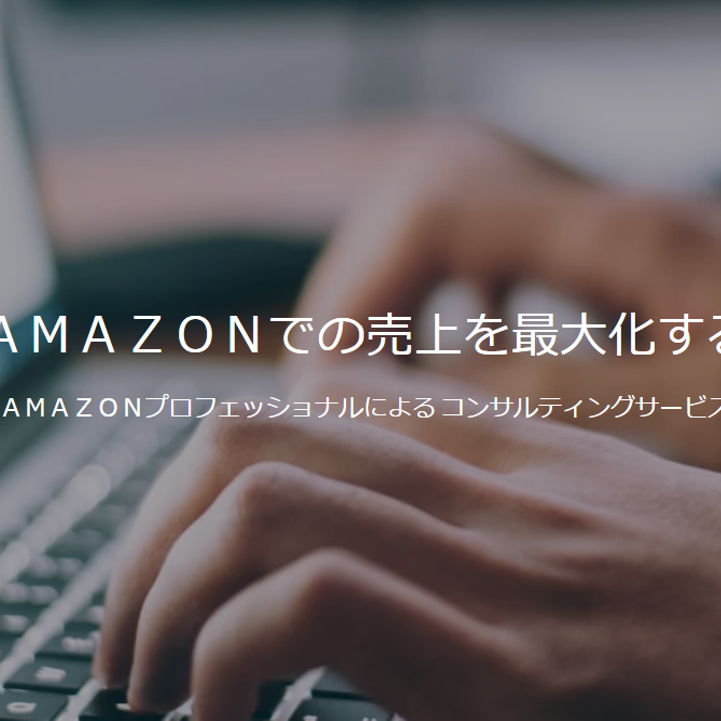 JTR合同会社の会社情報 - Wantedly