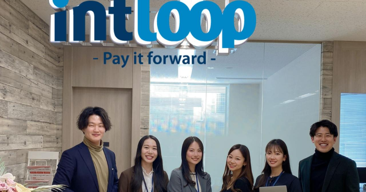 3万人のプロ人材を通じて大手企業のサポートできる！人材コーディネーター - INTLOOP株式会社の個人営業の採用 - Wantedly