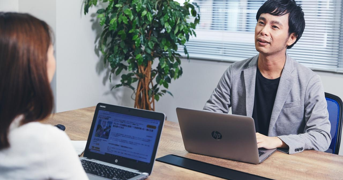 上流～下流まで一気通貫で、顧客の事業成長を後押しするITソリューション営業 - 株式会社LASSICの法人営業の採用 - Wantedly