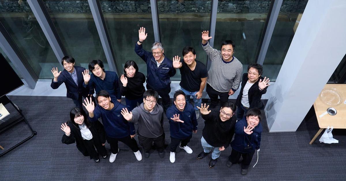 不動産業界での経験がある方優遇！プロダクトマネージャー募集！ - 株式会社Penetratorのプロダクトマネージャーの採用 - Wantedly