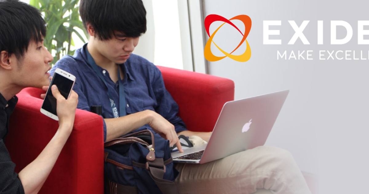 WEBマーケティング＆プログラミングも！マルチに活躍できるWEBデザイナー - 株式会社EXIDEAのグラフィックデザイナーの採用 - Wantedly