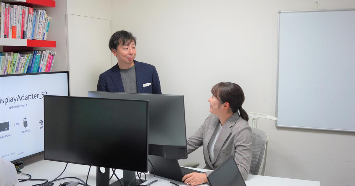 インターン募集！BIG4のデロイトトーマツでデータサイエンティストを目指す - デロイト トーマツ LHit データビジョナリー株式会社の ...