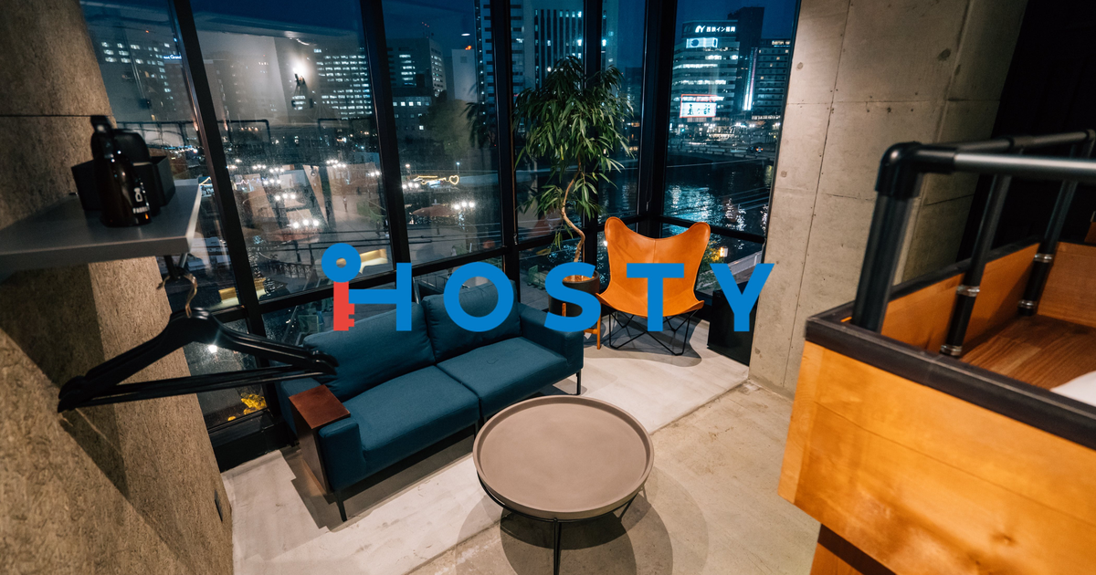 無人ホテルのナイトスタッフ募集！スキマ時間も自由に活用！ - 株式会社Hostyのその他の採用 - Wantedly