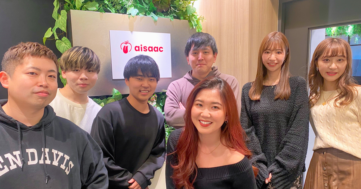 ゲーム新規事業！自社タイトルのゲーム開発をリードするエンジニア募集！ - aisaac inc.のエンジニアリングの採用 - Wantedly