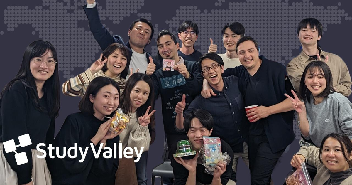 経験より志！｜教育業界で話題の探究学習を共に盛り上げる営業メンバー募集 - 株式会社Study Valleyの法人営業の採用 - Wantedly