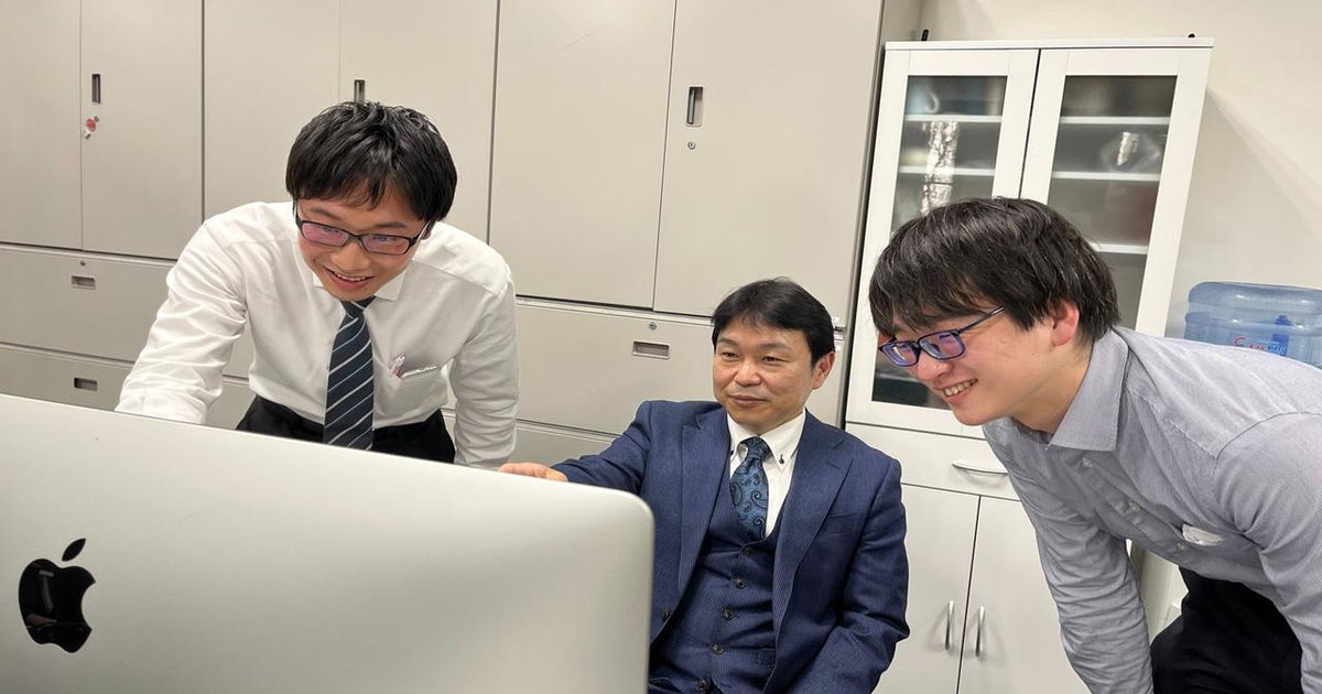 Rubyエンジニア募集！お家でお仕事できるフロントエンドプログラマー募集 - エイネット株式会社のシステムエンジニアの採用 - Wantedly