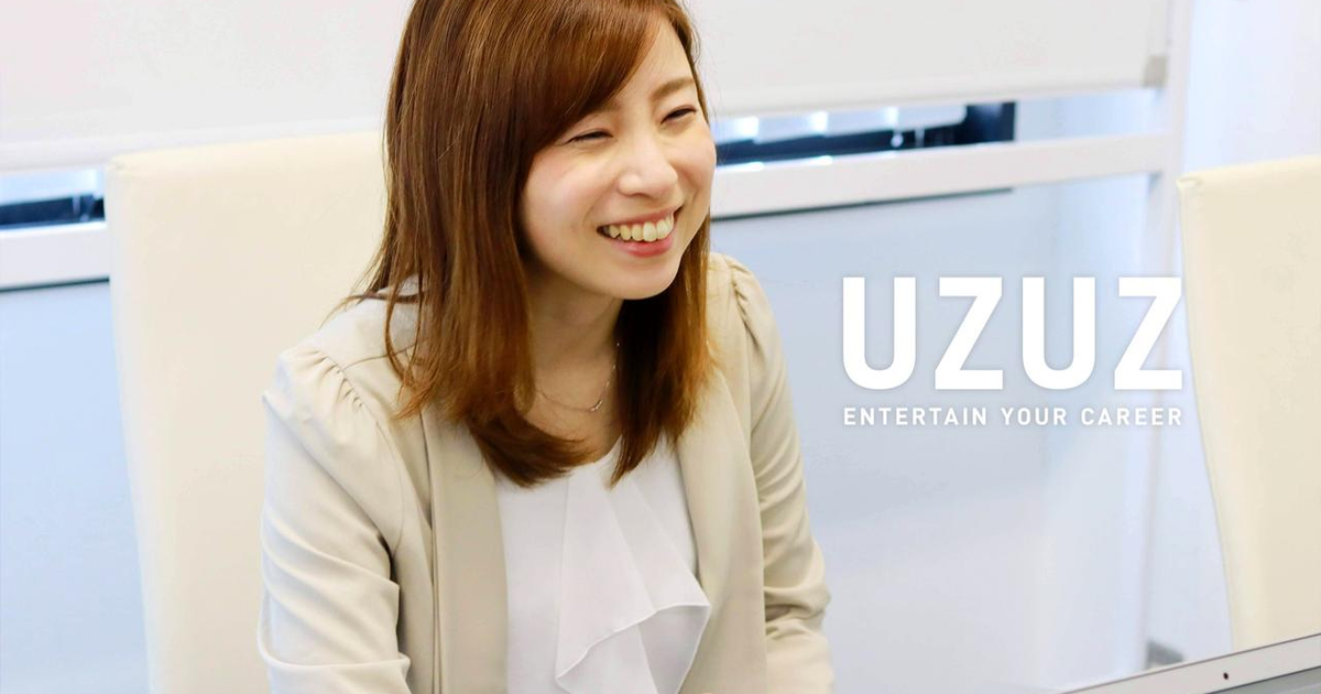 絶賛成長中！既卒/第二新卒の就活を支援する人材会社で法務やりませんか？ - 株式会社UZUZの法務の採用 - Wantedly