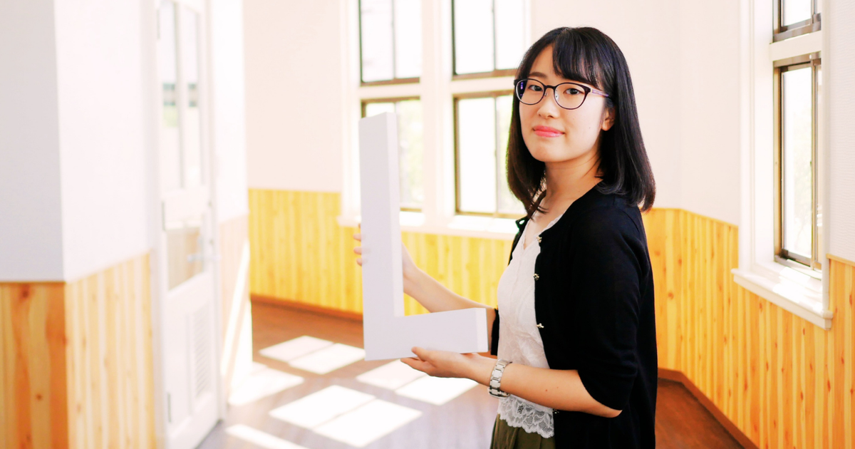 23卒向け！オンライン会社説明会～最終面接までフルリモート！ - 株式会社LASSICの個人営業の採用 - Wantedly