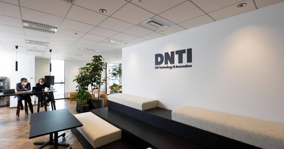 Webエンジニア、Python経験者歓迎！キャリアも収入もUP - 株式会社DNTIのシステムエンジニアの採用 - Wantedly