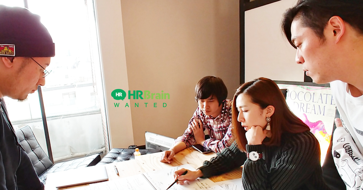 Nuxt.jsでフロントエンド開発！事業貢献したいエンジニアWANTED - 株式会社HRBrainのWebエンジニアの採用 - Wantedly