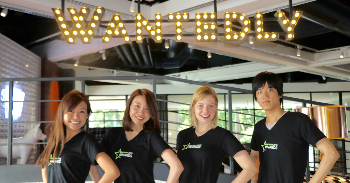 社会の荒波に揉まれたい本気のビジネスインターン生WANTED - Wantedly, Inc.のその他の採用 - Wantedly