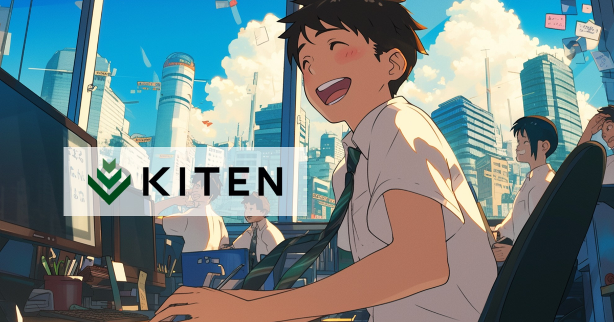 爆速出世で圧倒的なスペックに！初年度20億のベンチャーでマーケデビュー - 株式会社KITENのWebマーケティングの採用 - Wantedly