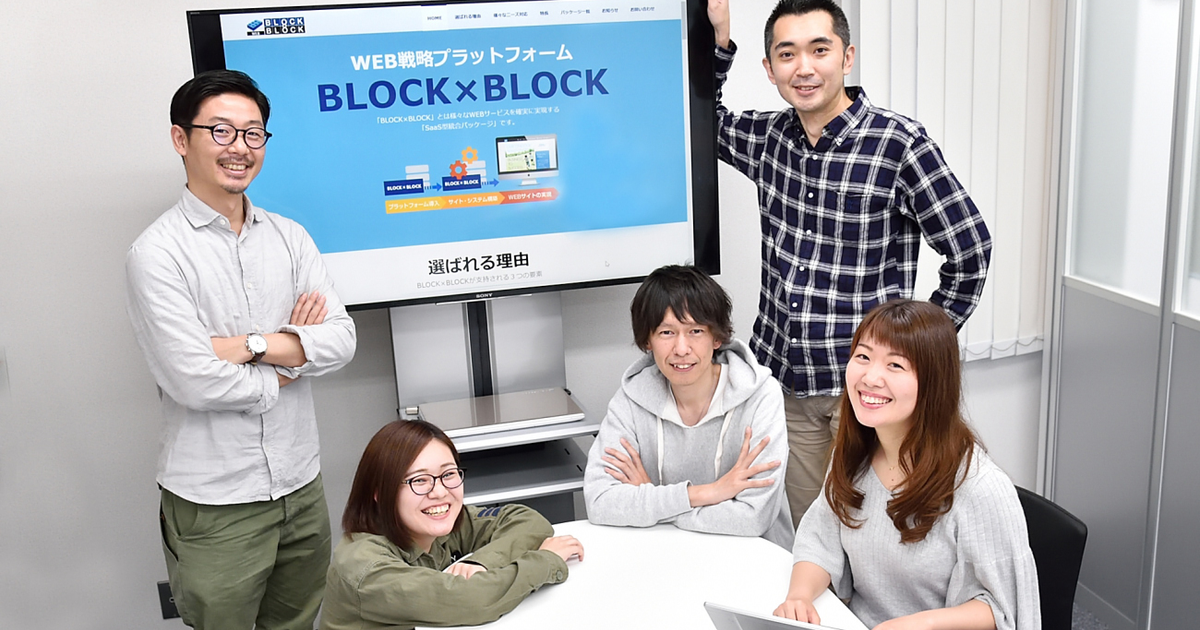 SES増員枠多数 JAVA PHP AWS 技術者を募集！ -直案件- - 株式会社デジタル・デザイナーズ・スタジオのWebエンジニアの採用 - Wantedly