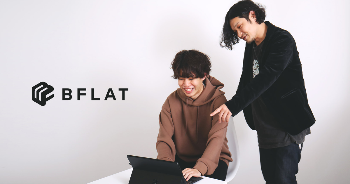 EC事業の成長を加速するエンジニア募集！ - 株式会社BFLATのシステムエンジニアの採用 - Wantedly