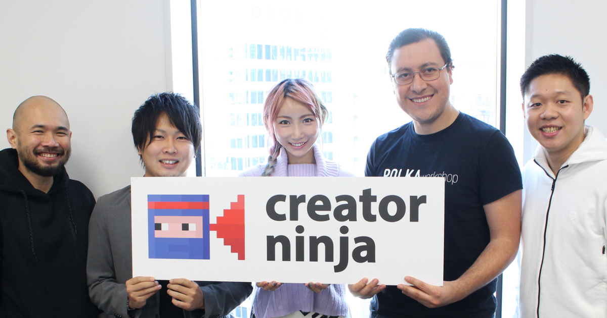 Hiring Fullstack Developer - Creator Ninjaのエンジニアリングの採用 - Wantedly
