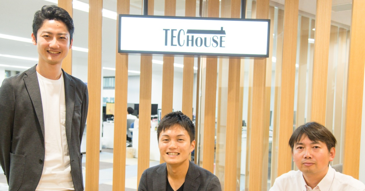 HR関連SaaS事業を運営するベンチャーで1人目の人事広報を募集！ - 株式会社Techouseの人事の採用 - Wantedly
