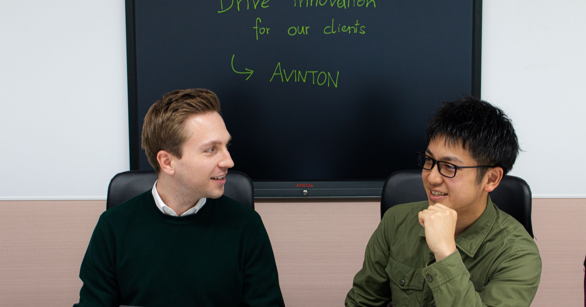 グローバルな環境下で開発・提案力を向上させたいエンジニアWANTED - Avintonジャパン株式会社のシステムエンジニアの採用 - Wantedly