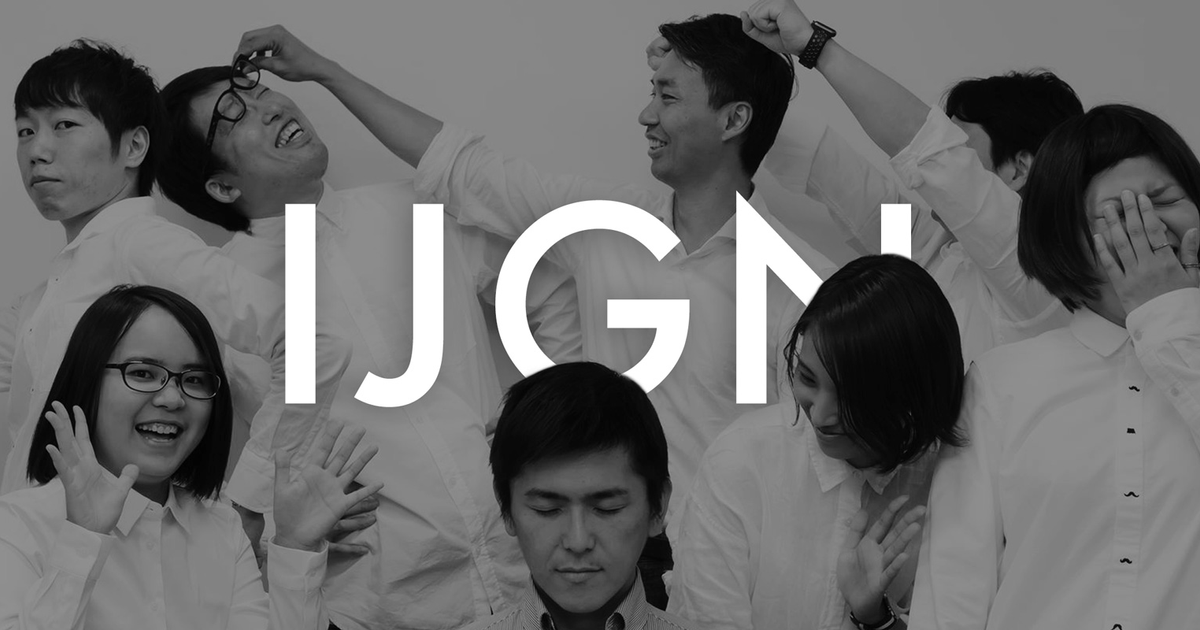 東京でFintechサービスSPOTSALEを共に育てるBizDev募集！ - イジゲン株式会社のPM・Webディレクションの採用 - Wantedly