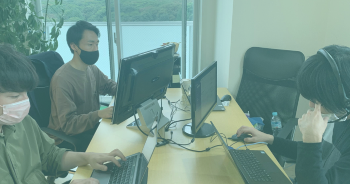 成長中自社サービスをもっとグロースさせるエンジニア探しています！ - 株式会社futurelaboのWebエンジニアの採用 - Wantedly