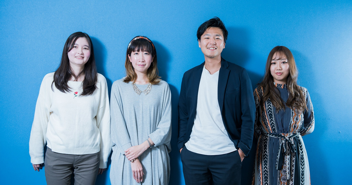 新卒2期生！アーティストとファンをデジタルでつなぐプランナーを募集！ - 株式会社10ANTZのPM・Webディレクションの採用 - Wantedly