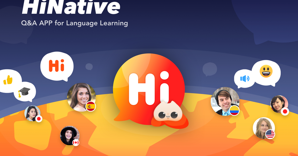 HiNativeの中の人！CEOによるLang-8会社説明ミートアップ開催 - 株式会社Lang-8のその他の採用 - Wantedly