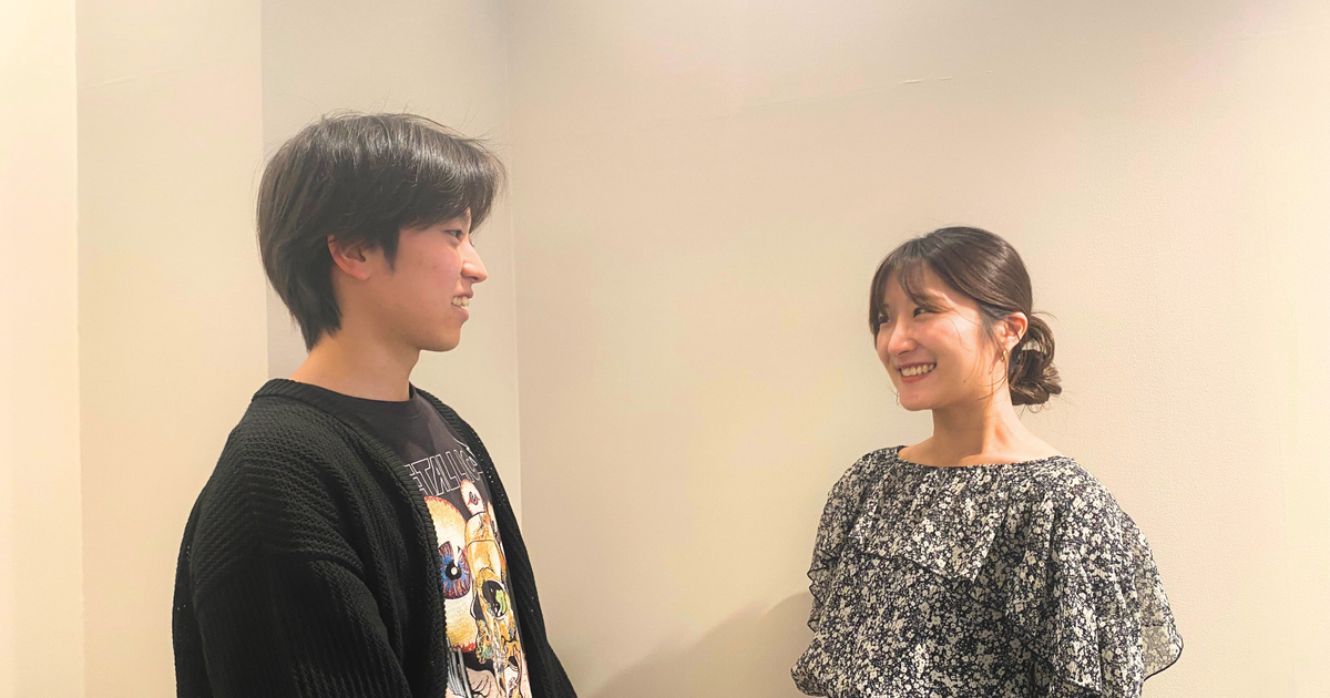 成長したい大学生、歓迎します！Web3コンサルタントインターン募集！！ - 株式会社Pacific MetaのITコンサルタントの採用 - Wantedly