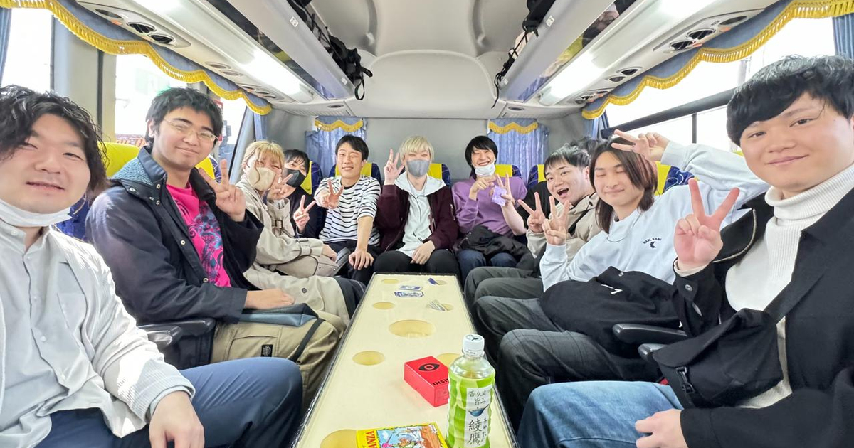 自社内開発100％ /BtoCのサービスを加速させるフルスタックエンジニア - 株式会社村田ソフトウェアサービスのWebエンジニアの採用 - Wantedly