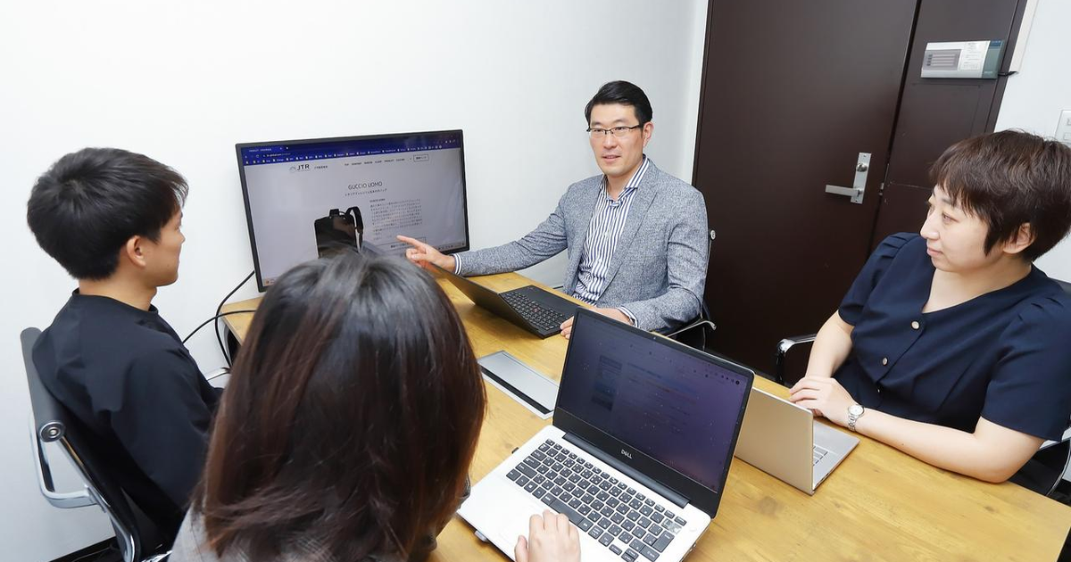 営業力をスタートアップで試すセールス部隊立ち上げメンバー募集！ - JTR合同会社の法人営業の採用 - Wantedly